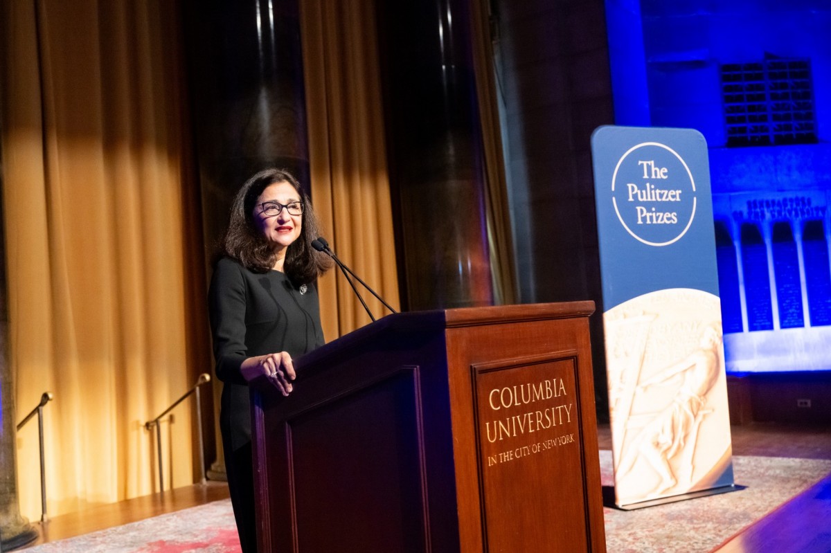 The 2023 Pulitzer Prize Awards Ceremony - The Pulitzer Prizes